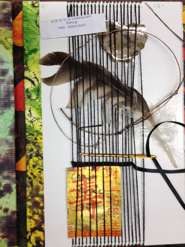 Awesome Weaving Journals